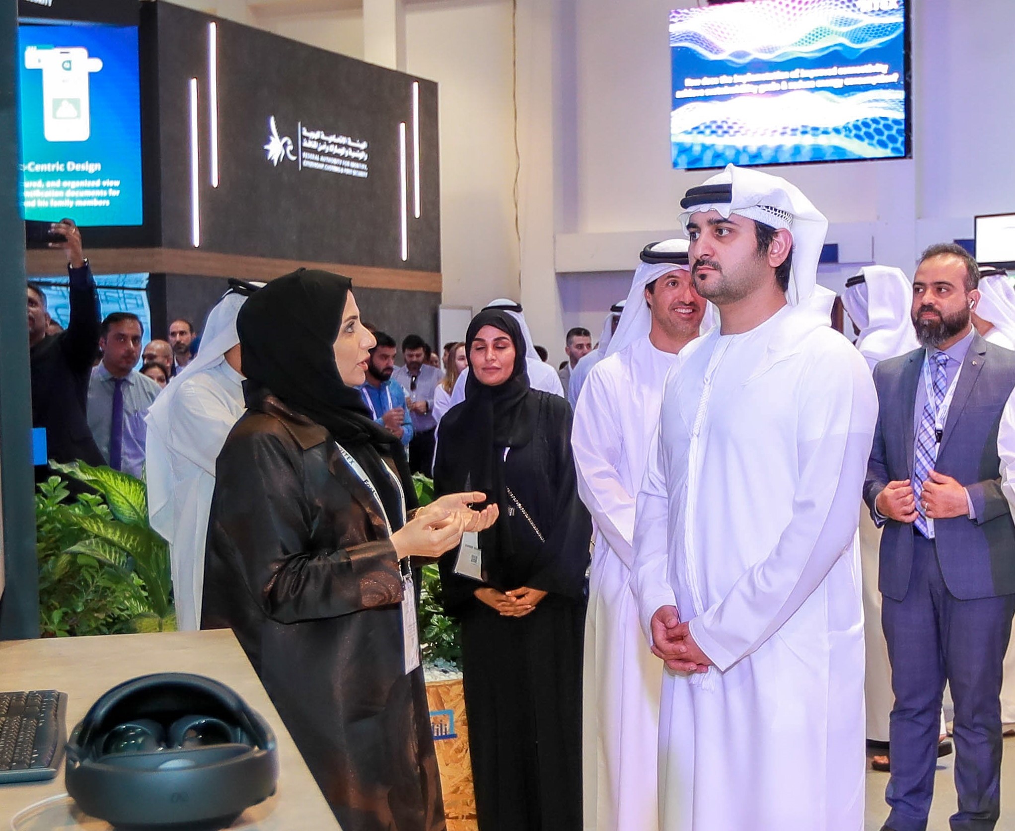 معهد دبي القضائي